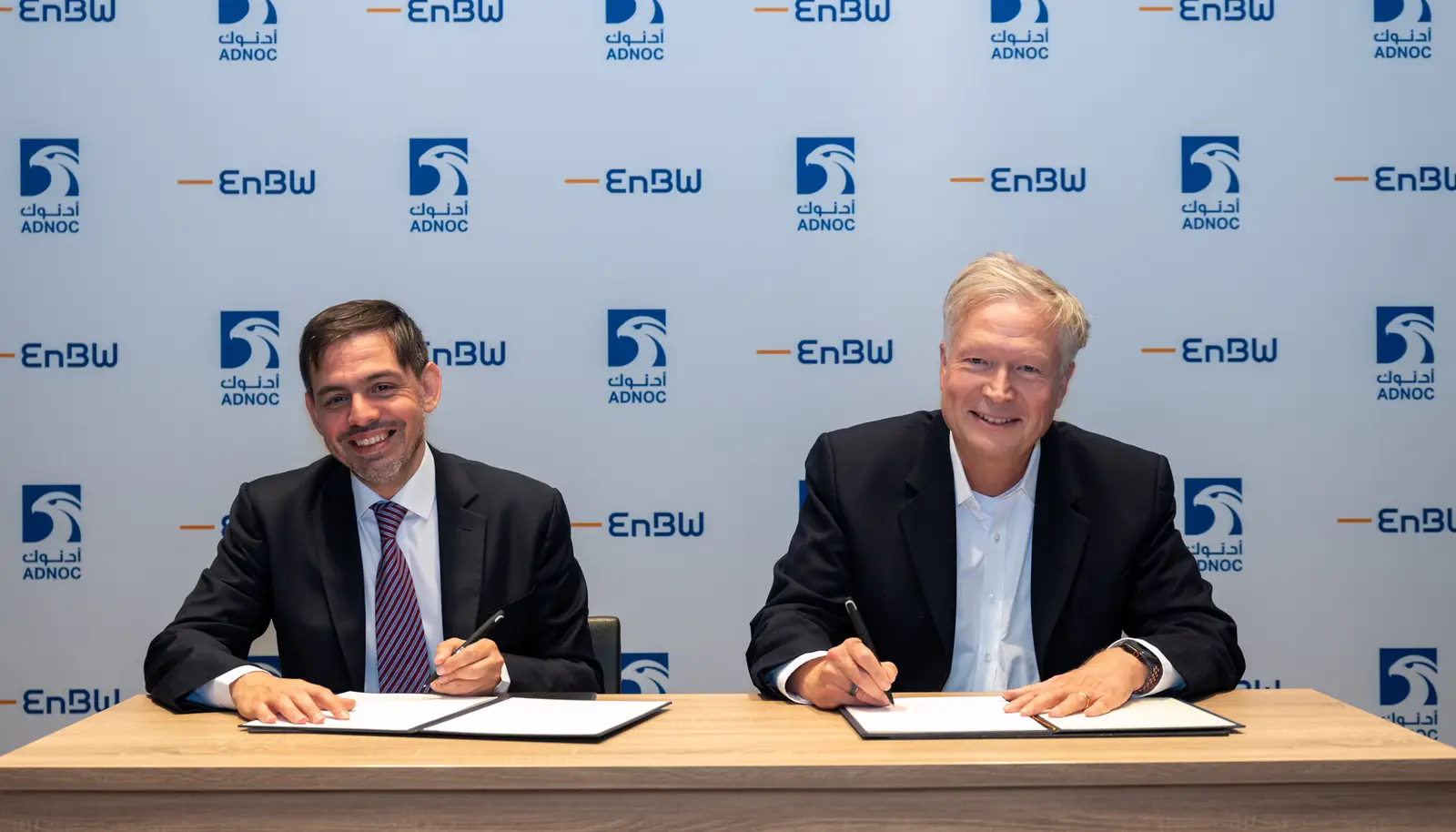 EnBW purchases LNB from ADNOC | EnBW